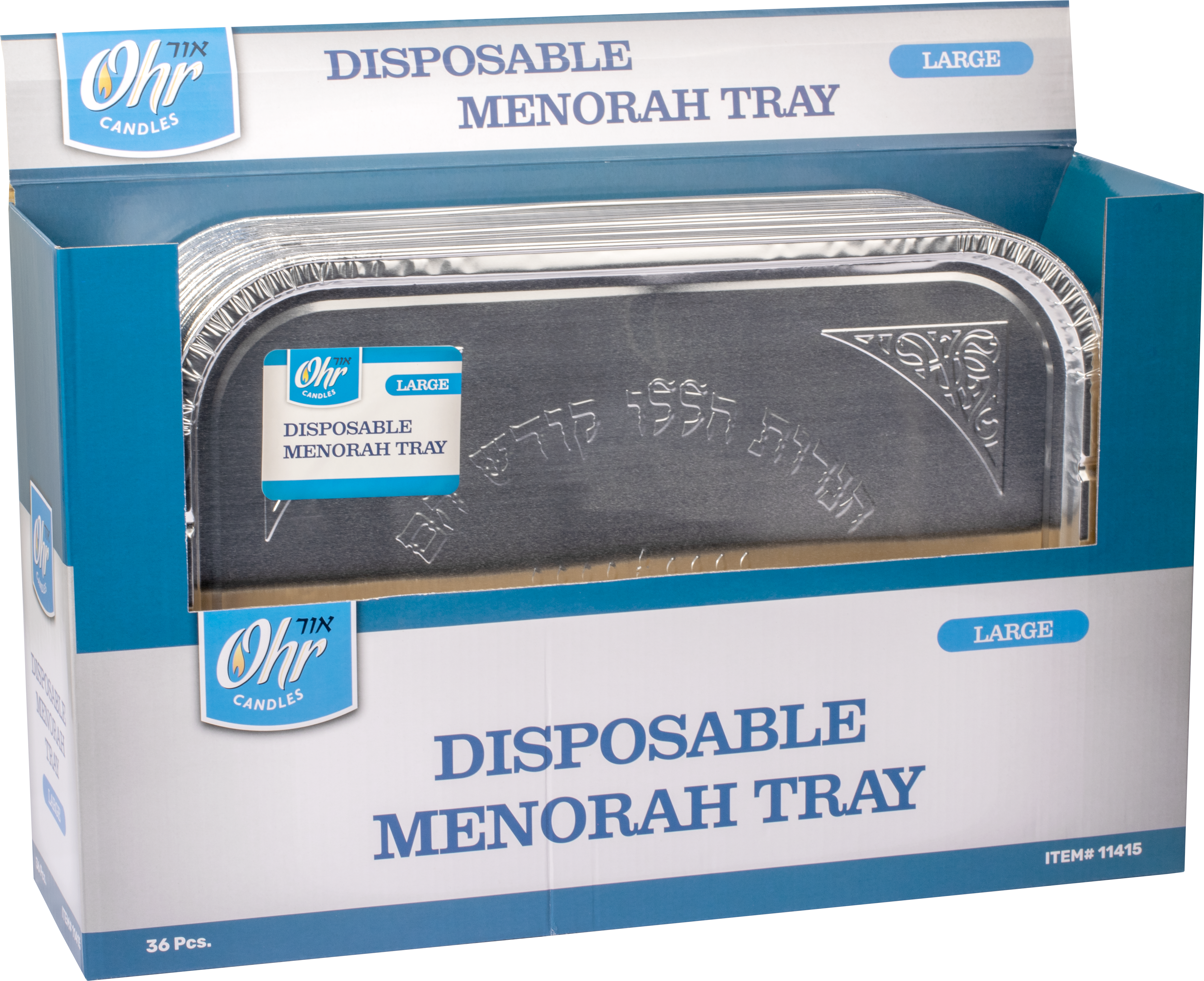 Disposable Menorah Tray Large - Ohr – Ner Mitzvah