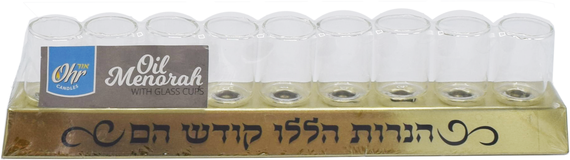 Ohr Menorah Strip - Gold – Ner Mitzvah